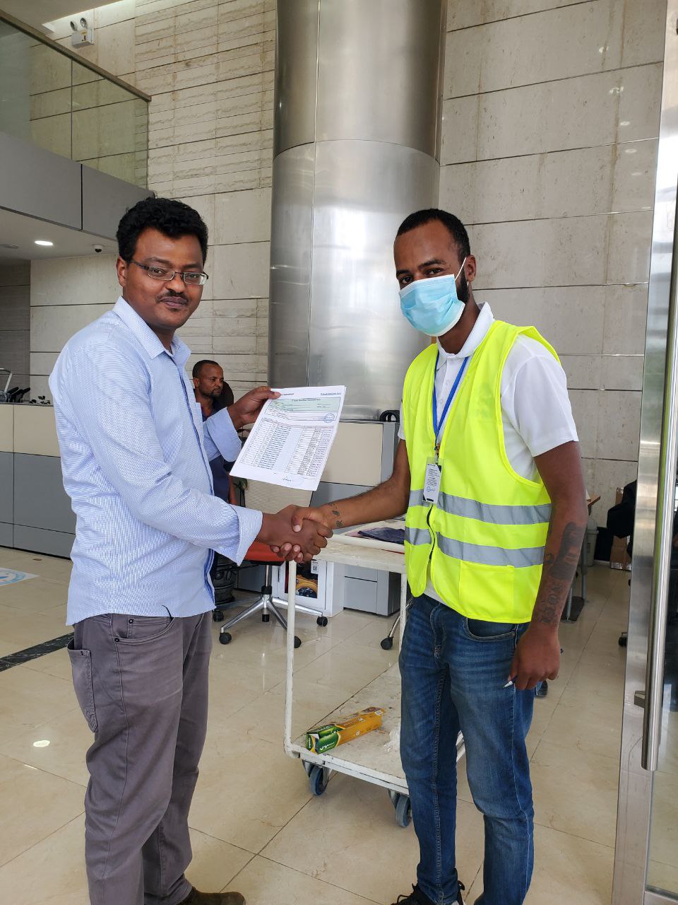 World Bank Ethiopia: Pioneering Data Destruction - Pilot